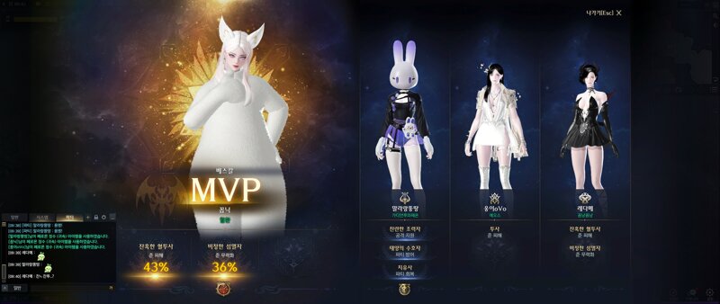 로스트아크 인벤 베스칼 노보석 개쌀먹 박제 로스트아크 인벤 서버 사건사고 게시판