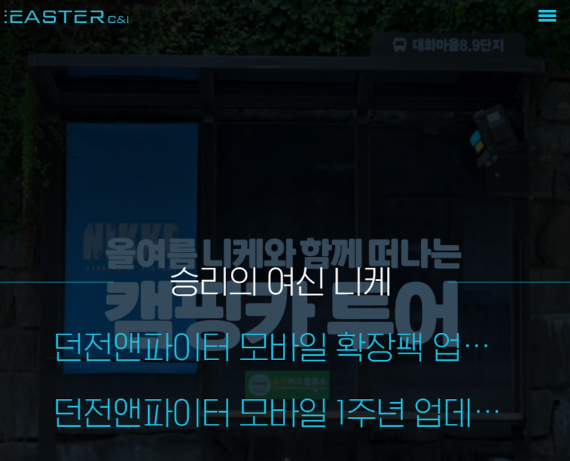 뿌리 ㄹㅇ 공중분해 될거 같은데 볼텍스 게이밍