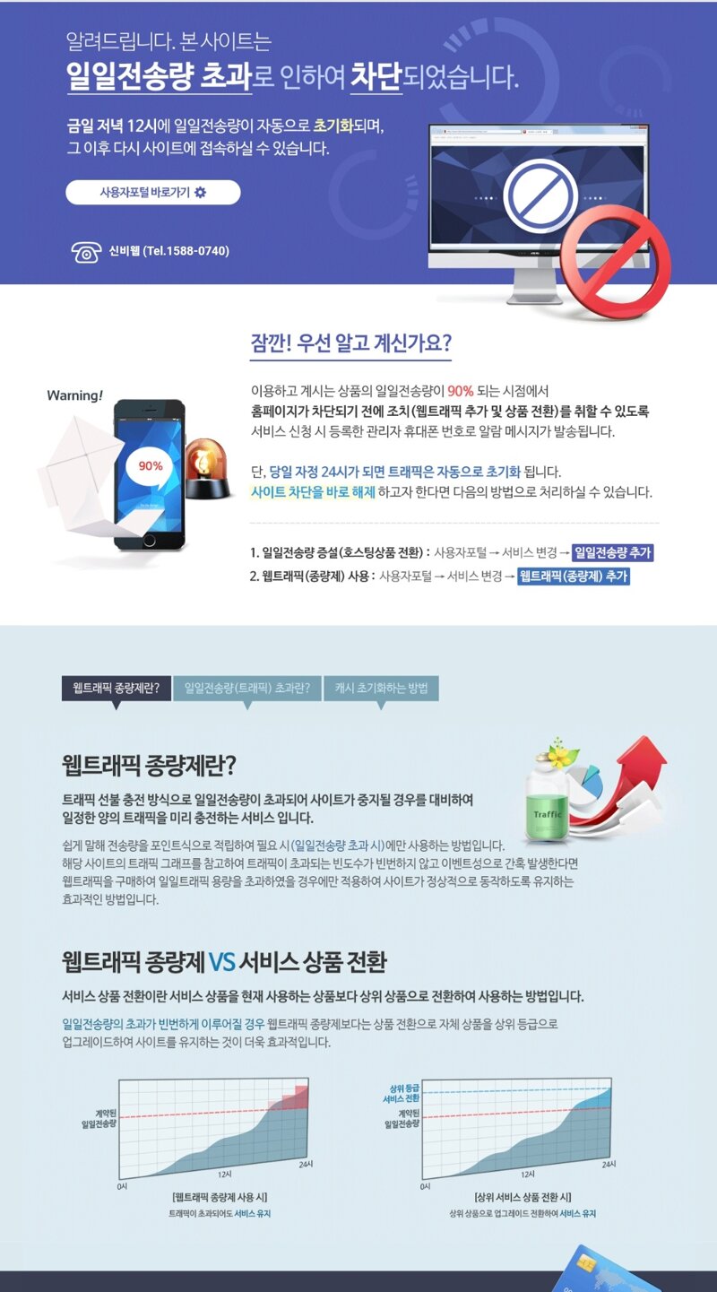메이플스토리 인벤 그 스튜디오 근황 메이플스토리 인벤 자유게시판