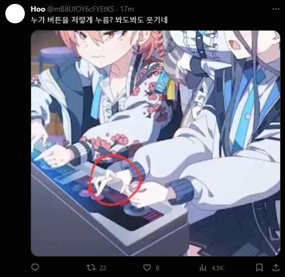 메이플스토리 인벤 재탕 이건 놀라울정도네 메이플스토리 인벤 자유게시판
