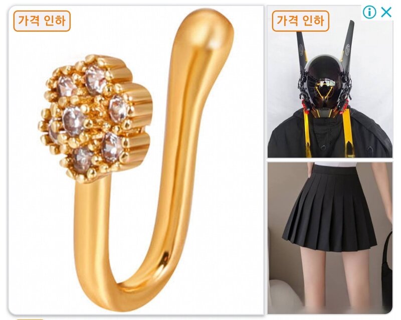 어우 음란마귀가 후방 볼텍스 게이밍