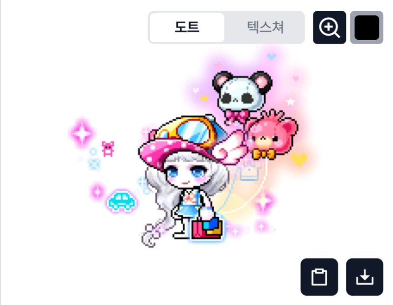 메이플스토리 인벤 플라잉 고글 핫핑크 염색 메이플스토리 인벤 코디득템스크린샷 게시판