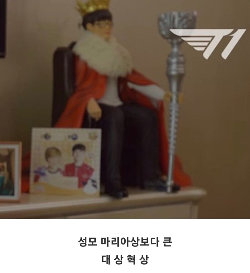 메이플스토리 인벤 내부 페미세력 척출하라 메이플스토리 인벤 자유게시판