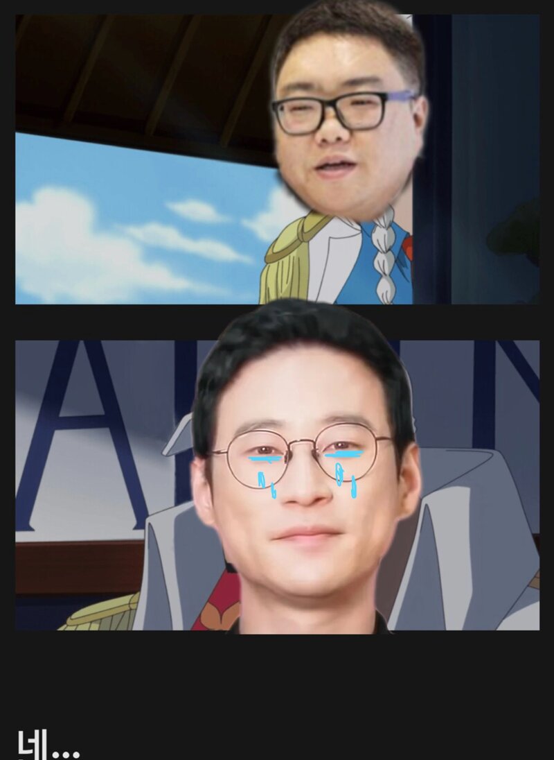 메이플스토리 인벤 힘들지 ‘디렉터 메이플스토리 인벤 자유게시판
