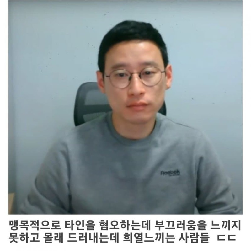 메이플스토리 리부트섭 이슈 리퐁때 오늘 발언 두고두고 쓰일 듯 Vortex Gaming