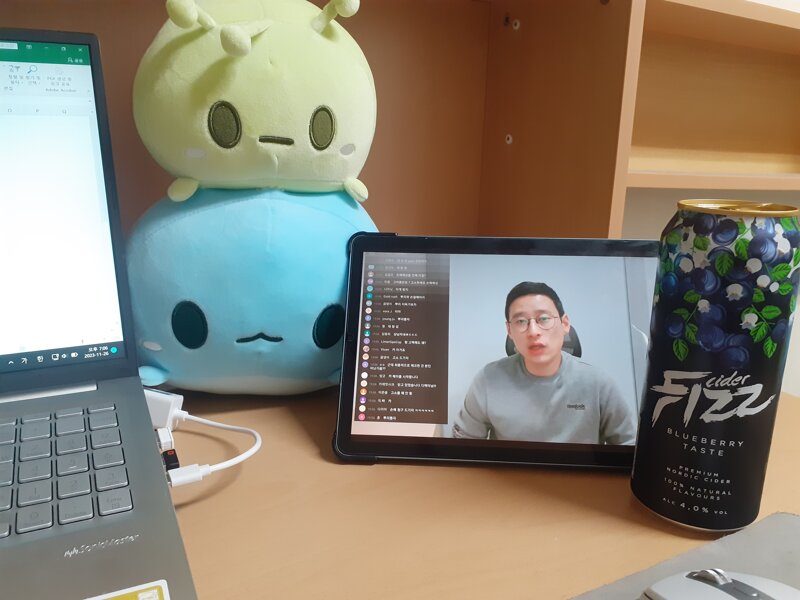 메이플스토리 인벤 다들 한 잔 하자~ 메이플스토리 인벤 자유게시판