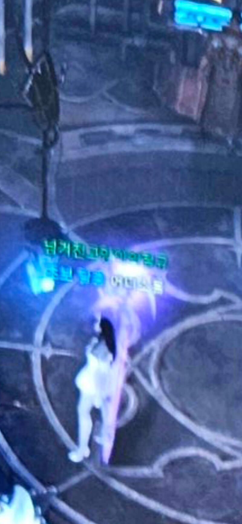 로스트아크 인벤 얘 페미유저임 로스트아크 인벤 자유 게시판구