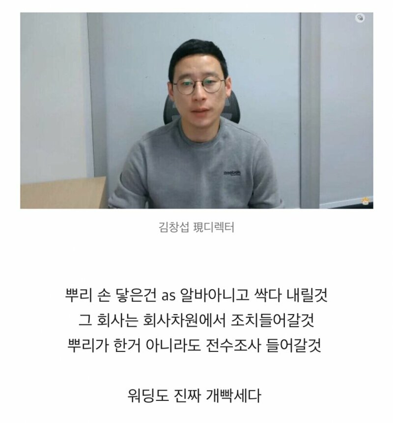 메이플스토리 인벤 실시간 여시 반응 메이플스토리 인벤 자유게시판
