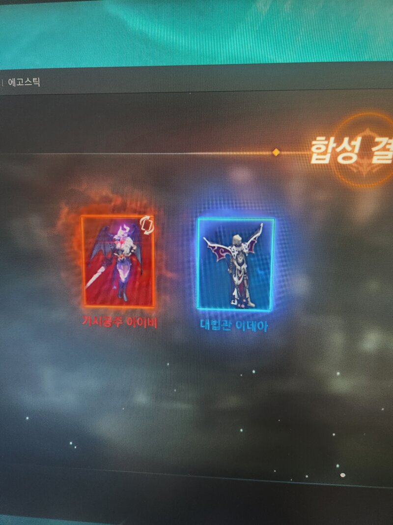 리니지m 인벤 만족했음 리니지m 인벤 자유 게시판