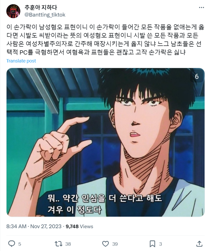메이플스토리 인벤 얘네들은 진짜 레전드네 메이플스토리 인벤 자유게시판