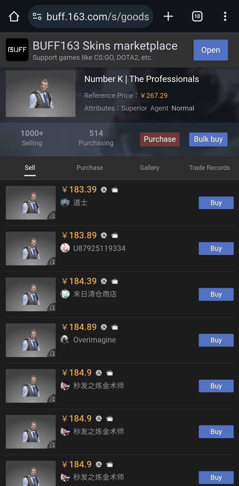 팟벤 에이전트2개 Mac10 황금벽돌 불뱀fn 팝니당 카스글옵csgo 팟벤