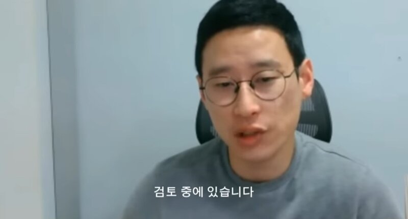 웹진 인벤 메이플스토리 김창섭 디렉터 긴급 라이브 방송 요약 오픈이슈갤러리