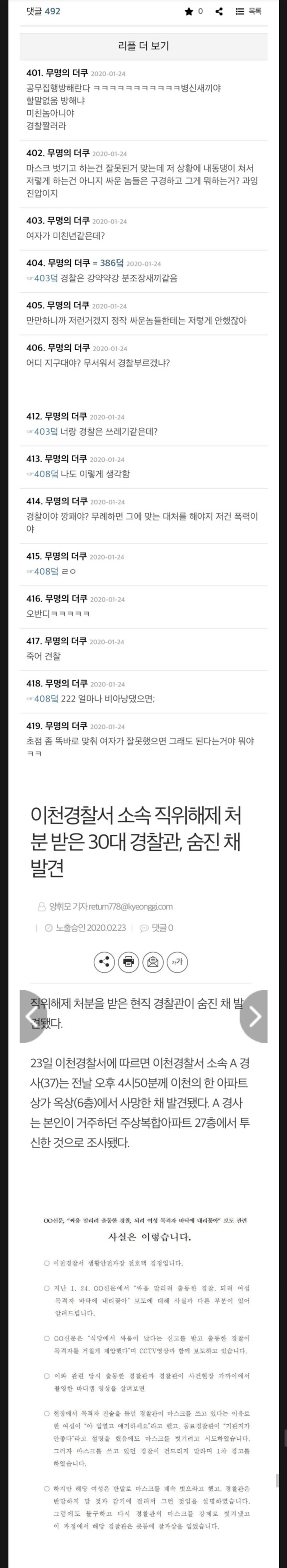 왜 살인쿠인지 알아보자 볼텍스 게이밍