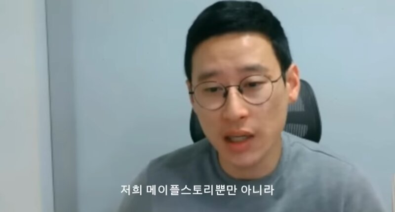 리그오브레전드 인벤 메이플스토리 김창섭 디렉터 긴급 라이브 방송 요약 오픈이슈갤러리