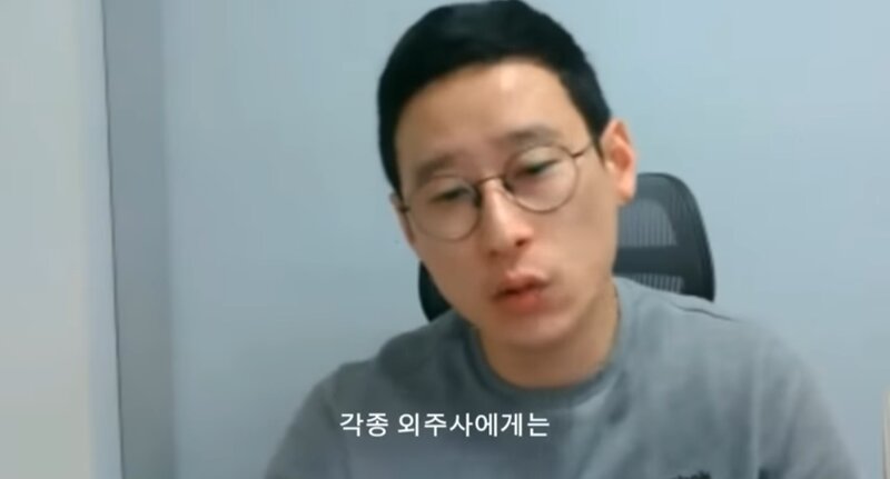 웹진 인벤 메이플스토리 김창섭 디렉터 긴급 라이브 방송 요약 오픈이슈갤러리