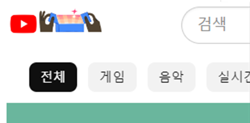 메이플스토리 인벤 유튜브도 그분들에게 먹혔음 메이플스토리 인벤 자유게시판