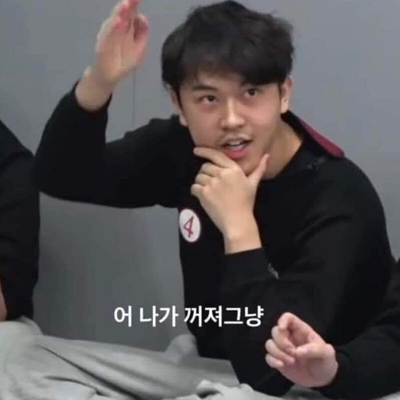 메이플스토리 인벤 에프킬라짤 투척 메이플스토리 인벤 자유게시판
