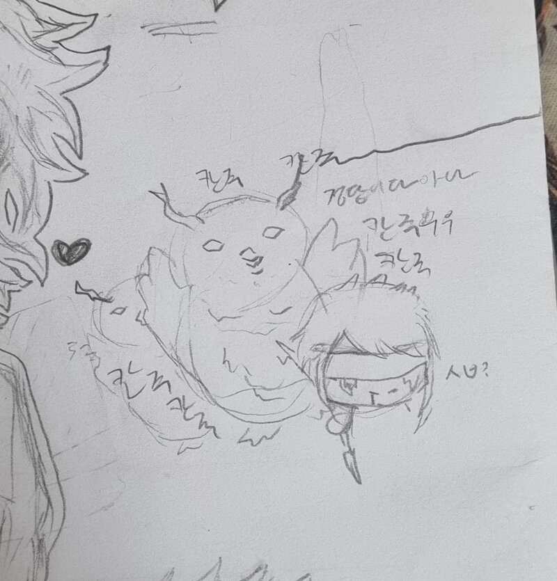 월드 오브 워크래프트 인벤 중딩놈의 와우낙서 와우 인벤 확장팩 게시판
