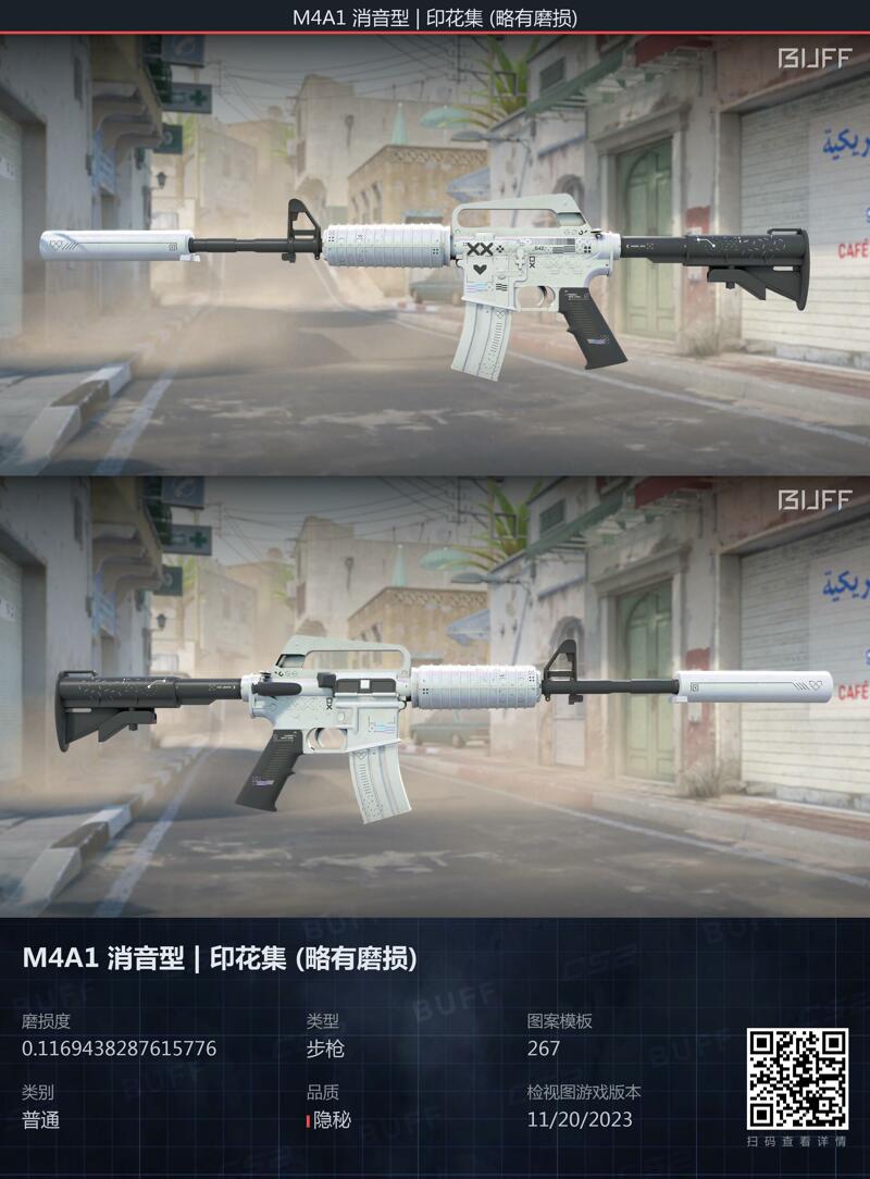 팟벤 엠소 프스 팝니다 카스글옵csgo 팟벤