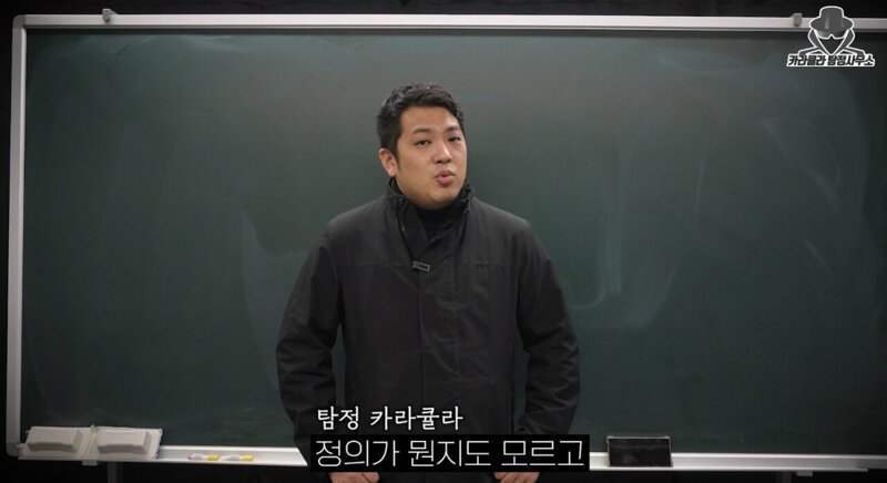 전세사기부부 신상공개한 유튜버 근황 Vortex Gaming