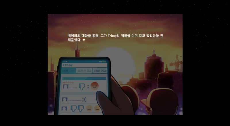 메이플스토리 인벤 이거도 그거임 메이플스토리 인벤 자유게시판
