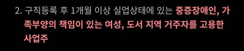 메이플스토리 인벤 여자들은 좋겠다 메이플스토리 인벤 자유게시판