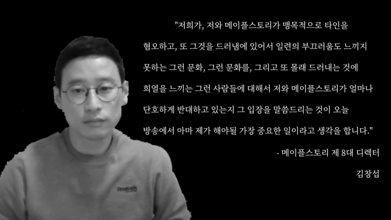 메이플스토리 인벤 김창섭 기다리고 있어라 메이플스토리 인벤 자유게시판