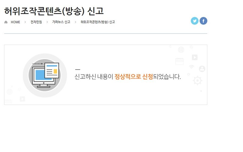 메이플스토리 커뮤니티 화제 옆동네 로아에서 30추글 보고 왔다 Vortex Gaming