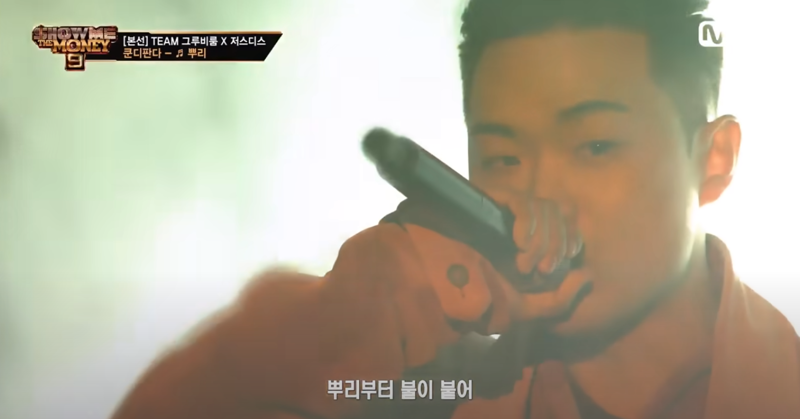 메이플스토리 인벤 뭣 뿌리가 역주행을 한다고 메이플스토리 인벤 자유게시판