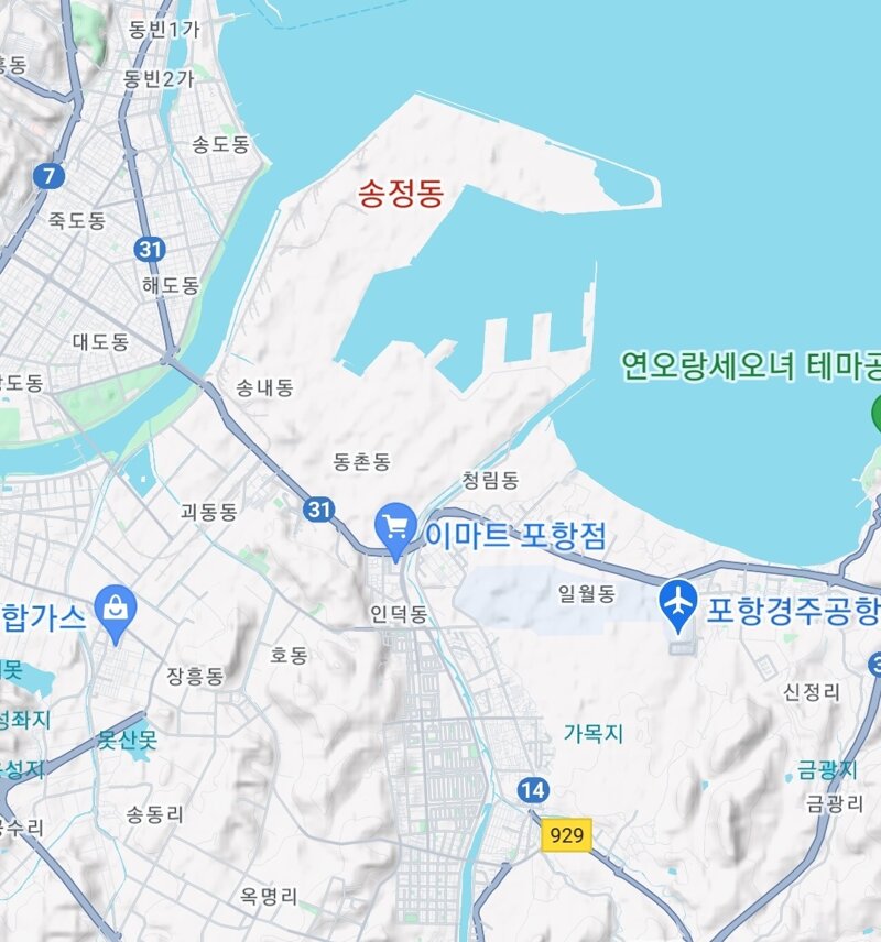 메이플스토리 인벤 포항 너마저 메이플스토리 인벤 자유게시판