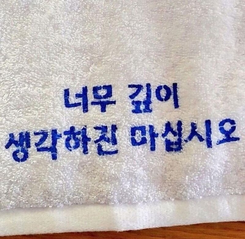 애매해서 넘어가는게 아니라 애매하니까 해결해야하는거다 Vortex Gaming