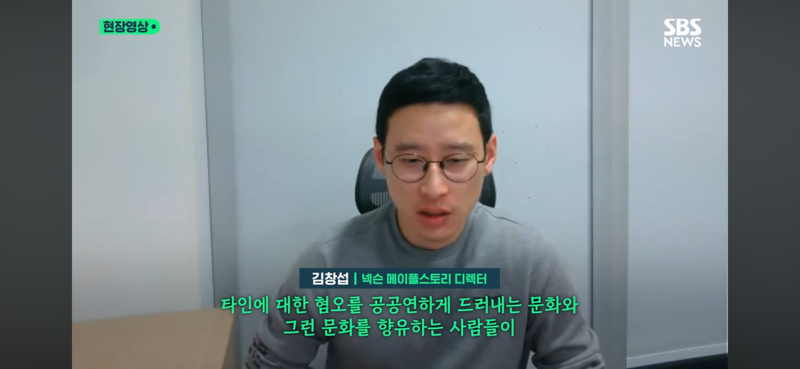 메이플스토리 인벤 이쯤에서 민심테스트 메이플스토리 인벤 자유게시판