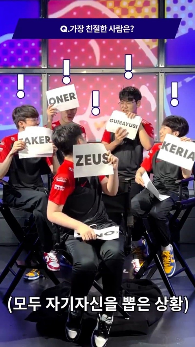 Lol E스포츠 이야기 솔직히 범인찾기 할수도있지 욕하지마라 Vortex Gaming