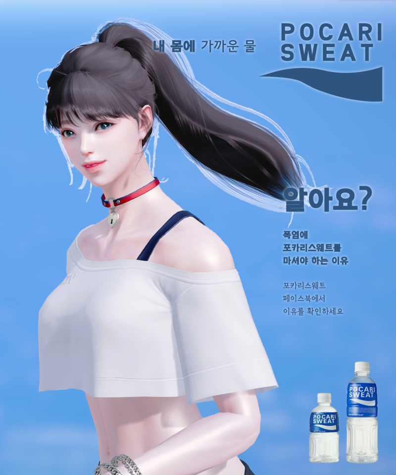 로스트아크 인벤 선물받았어 로스트아크 인벤 자유 게시판
