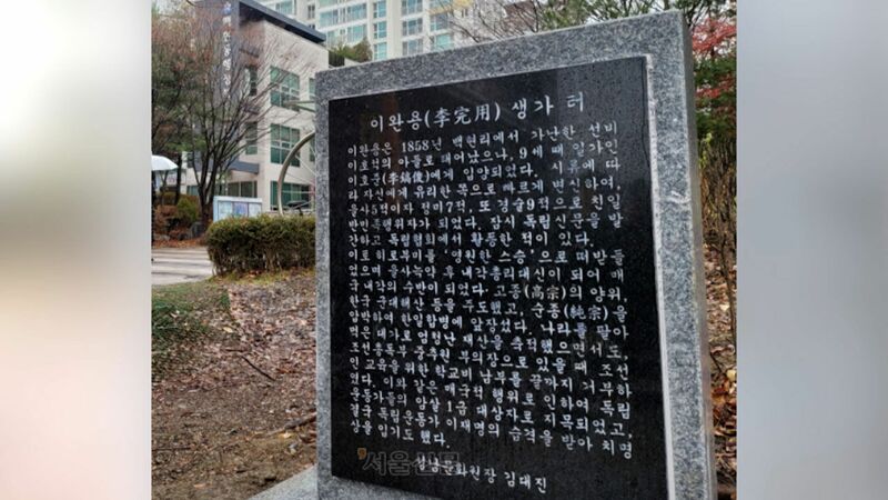 메이플스토리 인벤 스리슬쩍 세금 낭비하는 법 메이플스토리 인벤 자유게시판