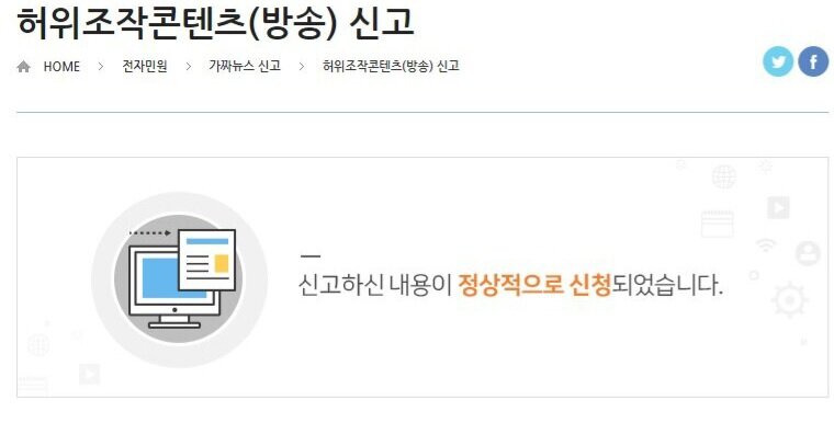 피파도 동참합니다 볼텍스 게이밍