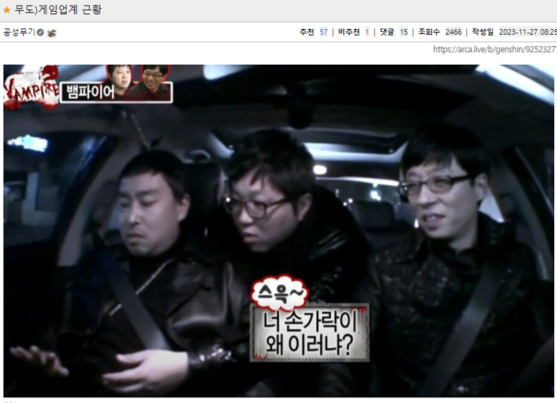 메이플스토리 인벤 대 한 도 전 메이플스토리 인벤 자유게시판