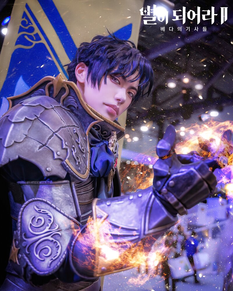 Cosplay 코스프레 2023 지스타 별이되어라2 레온 코스프레 Vortex Gaming