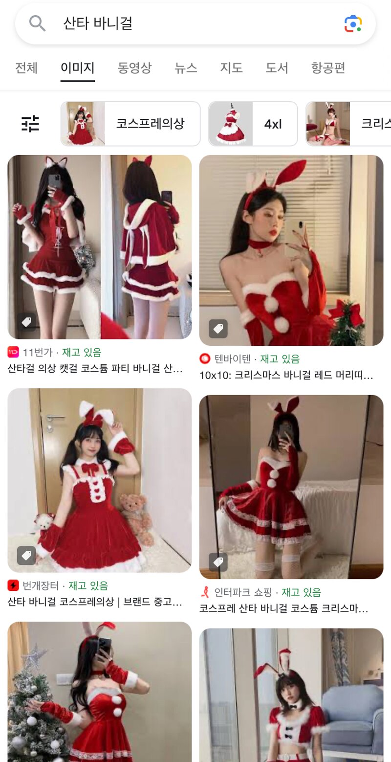 로스트아크 인벤 스마게는 아바타로 증명해라 로스트아크 인벤 자유 게시판