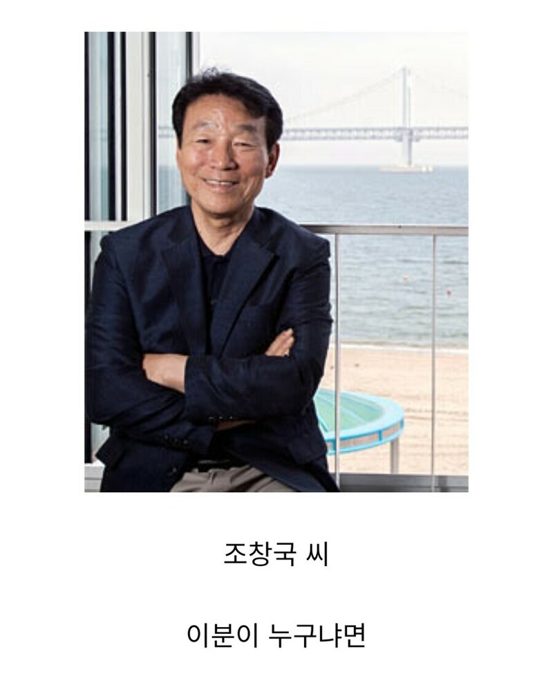 부산 수명 20년 연장 시킨 사람 볼텍스 게이밍