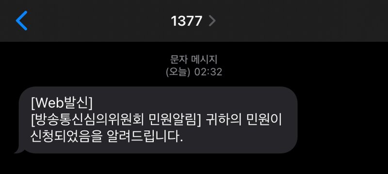 메이플스토리 인벤 로벤에서 왔어요 메이플스토리 인벤 자유게시판