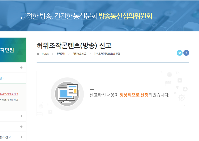 메이플스토리 인벤 로벤에서 왔습니다 메이플스토리 인벤 자유게시판