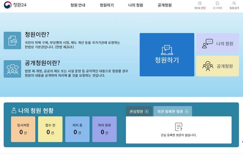 메이플스토리 인벤 혹시 여기는 의미 없는건가요 메이플스토리 인벤 자유게시판
