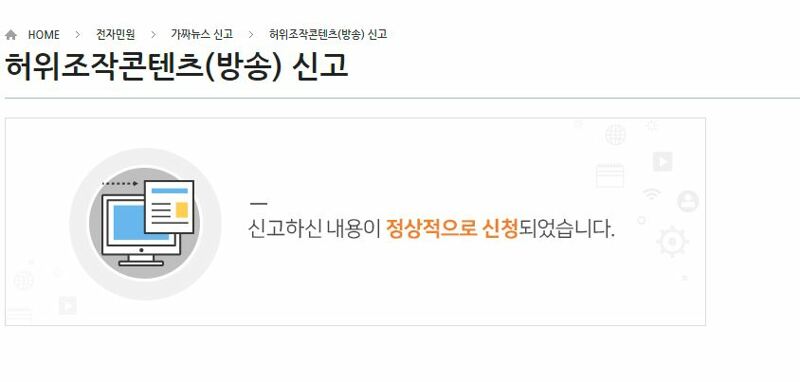 메이플스토리 인벤 일퀘 완 메이플스토리 인벤 자유게시판