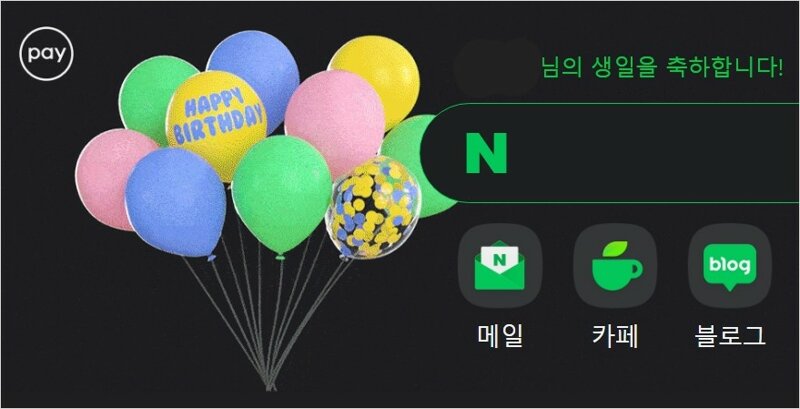 메이플스토리 인벤 세상 슬프다 메이플스토리 인벤 자유게시판