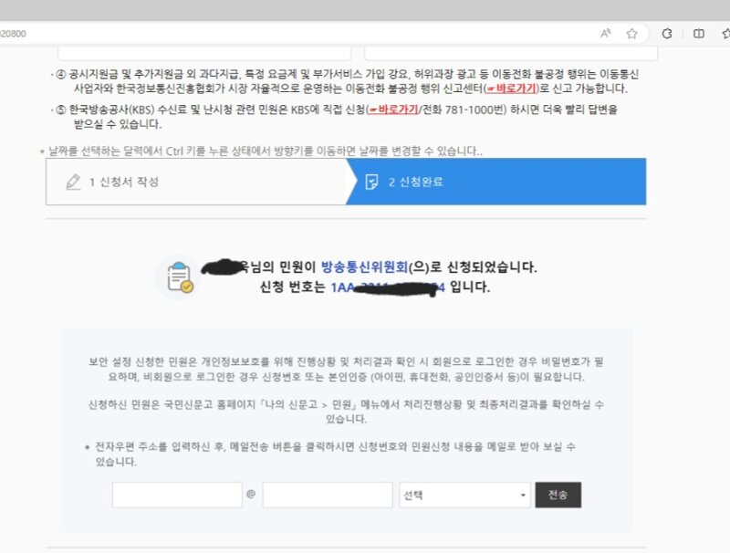 메이플스토리 인벤 귀찮아서 자고 일어나서 하련다 메이플스토리 인벤 자유게시판