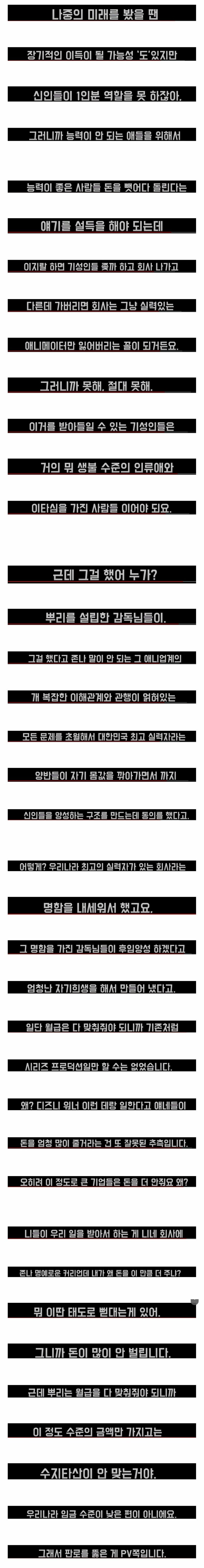 메이플스토리 인벤 ㅅㅇ 스튜디오 뿌리의 실재 메이플스토리 인벤 자유게시판