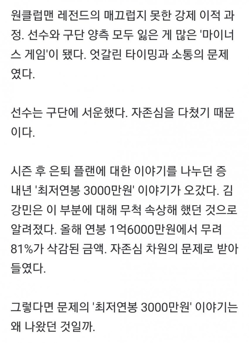 메이플스토리 인벤 메이플 얘긴아닌데 개웃기네 메이플스토리 인벤 자유게시판