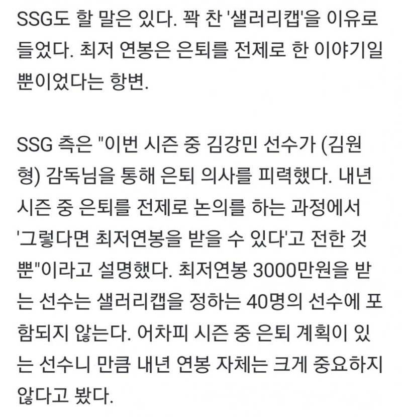 메이플스토리 인벤 메이플 얘긴아닌데 개웃기네 메이플스토리 인벤 자유게시판