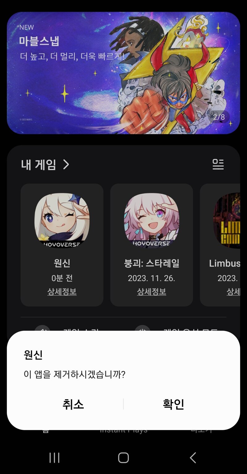 메이플스토리 인벤 안녕 푸리나 메이플스토리 인벤 자유게시판